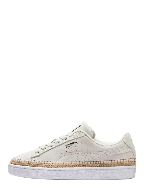 PUMA Suede Espadrille Low Top Sneakers - Grey