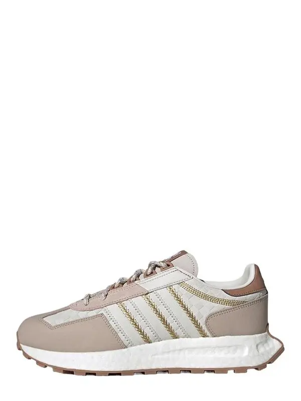 Adidas Miffy X Retropy E5 'chinese New Year' Sneakers - Beige