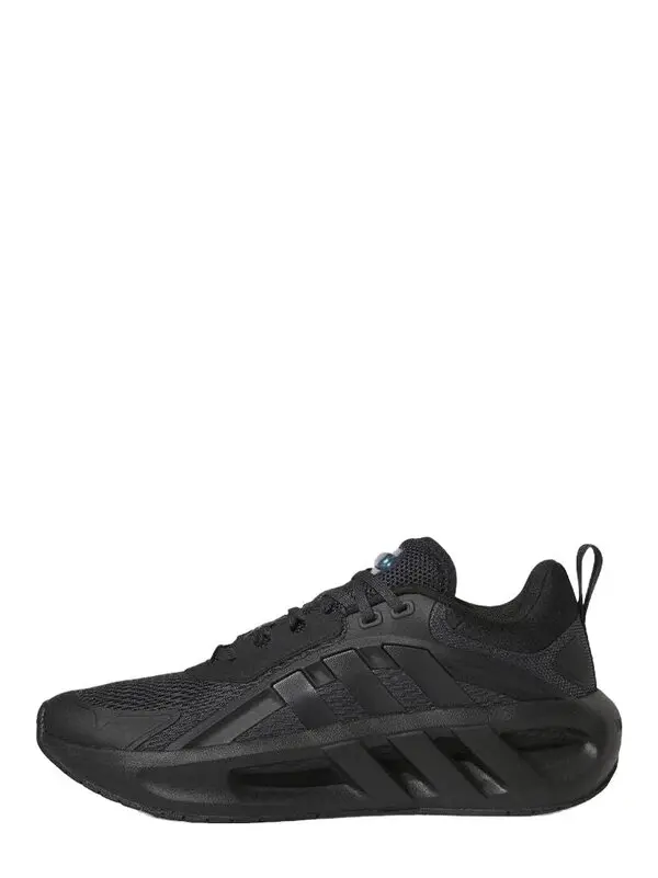 Adidas Climacool Sneakers - Black