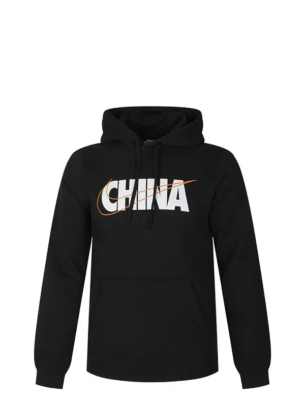 Nike Fleece Lined Sports Hoodie - Black