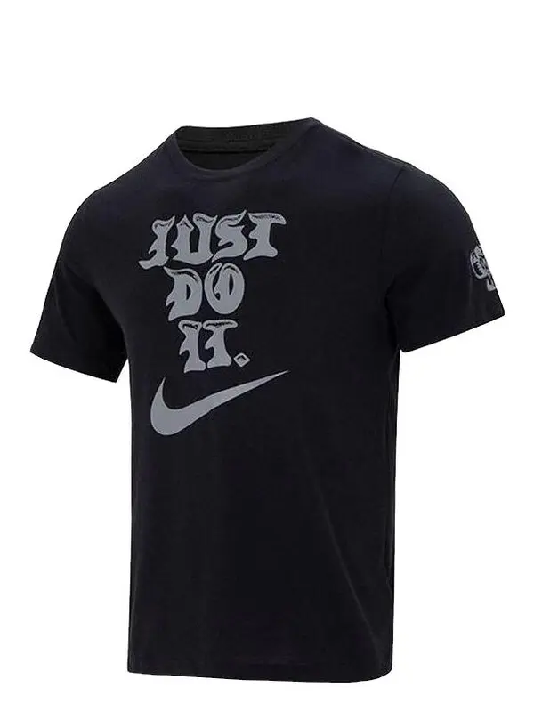 Nike Dri-fit Graphic T-shirt - Black/multi-color