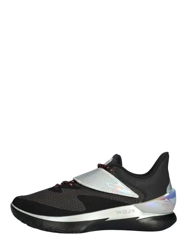 Under Armour Curry Fox 1 "gamer" Sneakers - Black/silver