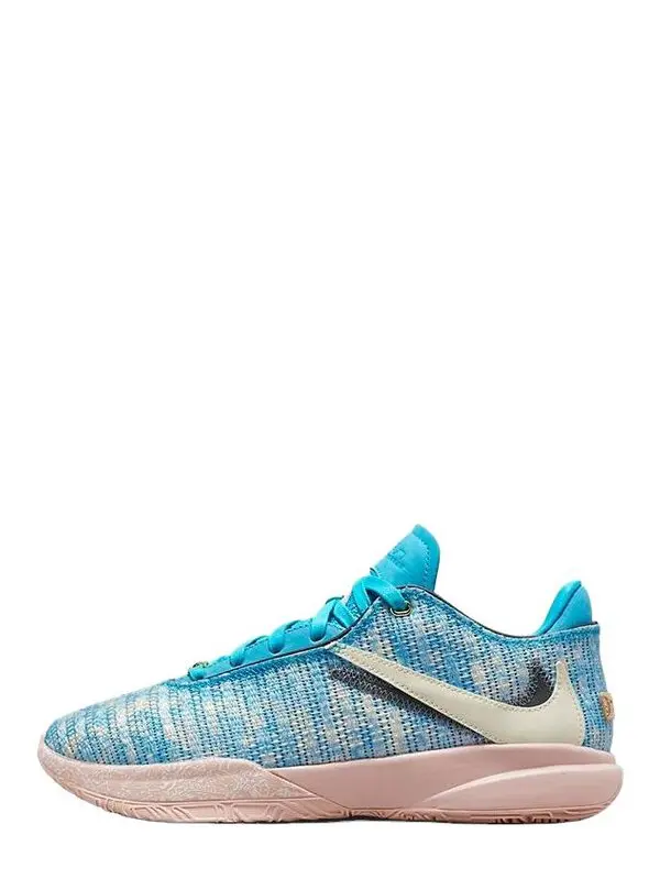 Nike Lebron 20 Ep "all-star" Sneakers - Blue Lightning/coconut Milk/iron Grey