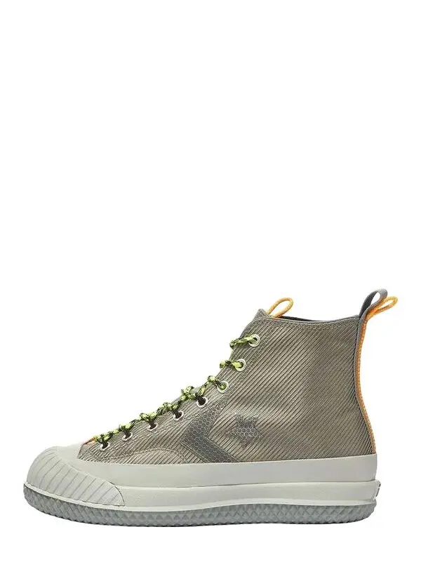 CONVERSE Bosey Mc High Top Sneakers - Silvergray