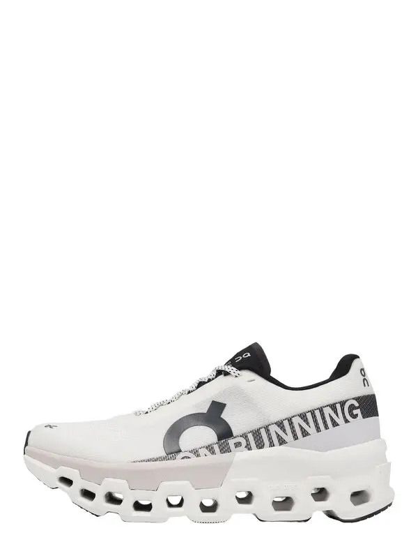 On Cloudmonster 2 Athletic Sneakers - Undyed/frost
