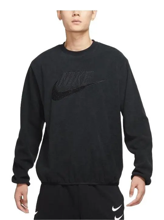 Nike Fleece Sweatshirt - Default Color