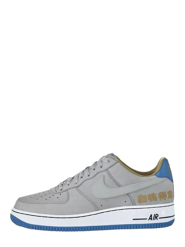 Nike Force 1 'complacency Chicago - Grey/blue