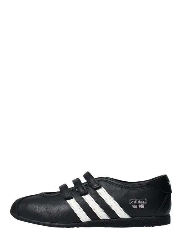 Adidas Mary Jane "anfu" Sneakers - Core Black/cloud White/gold Metallic