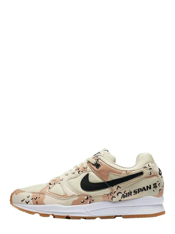 Nike Span Ii Premium "beach Camo" Sneakers - Camouflage