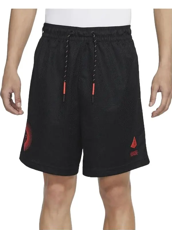 Nike Drawstring Shorts - Default Color