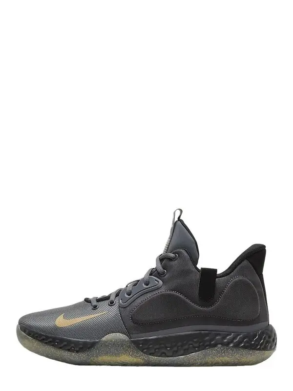 Nike Kd Trey 5 Vii Basketball Sneakers - Grey