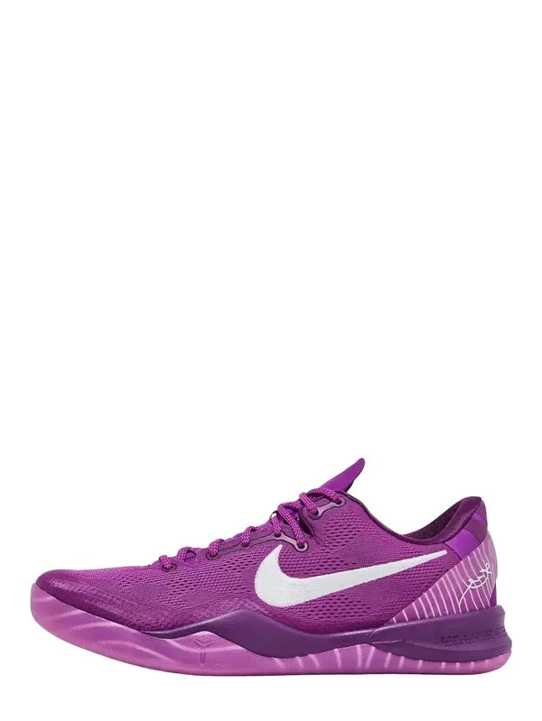 Nike Kobe Protro 'eybl' Sneakers - Hyper Violet/white
