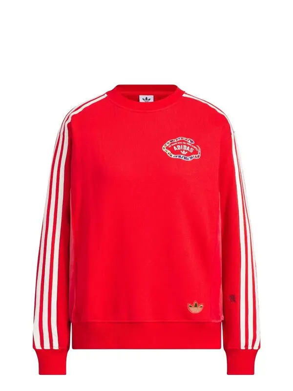 Adidas Graphic Sweatshirt - Red/white