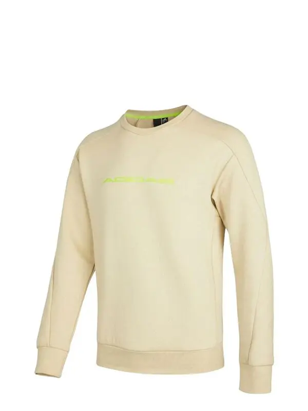Adidas Sweatshirt With Logo Printing - Khaki
