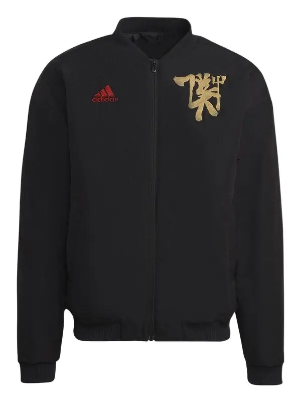Adidas Manchester United Chinese Story Padded Bomber Jacket - Black