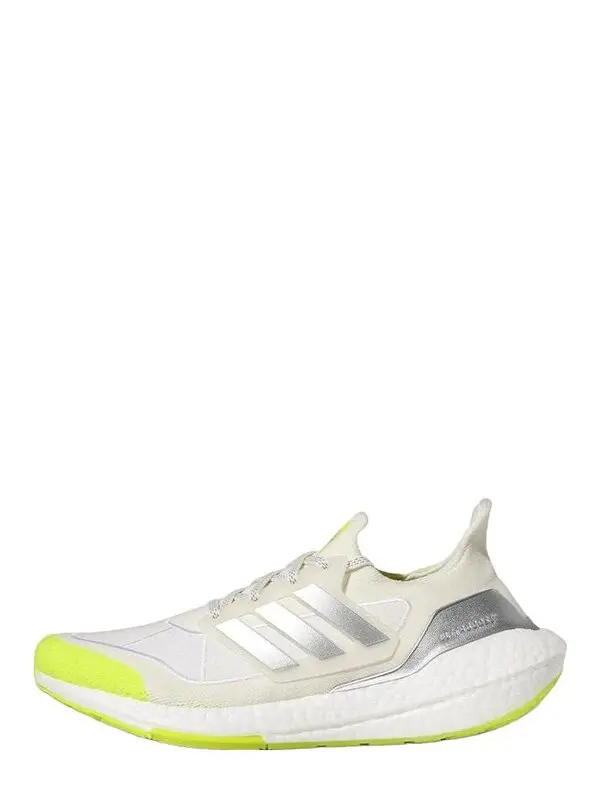 Adidas Ivy Park X Ultraboost 22 Sneakers - Cream