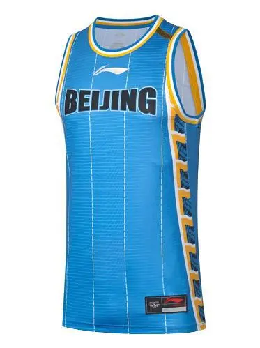 LI-NING Cba Beijing Ducks Basketball Jersey - Blue/black