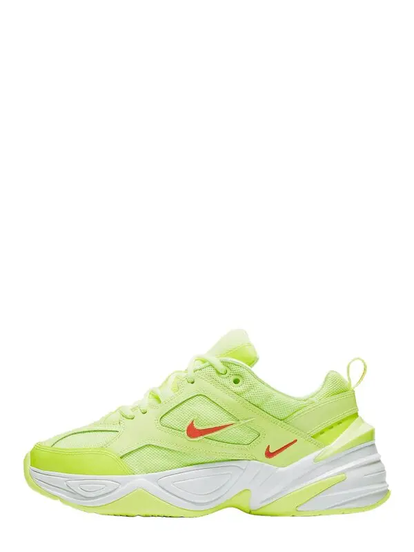 Nike M2k Tekno Sneakers - Green