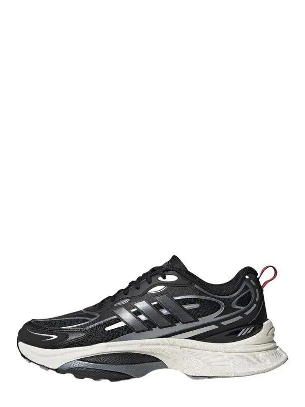 Adidas Mts Pro Sneakers - Black/silver