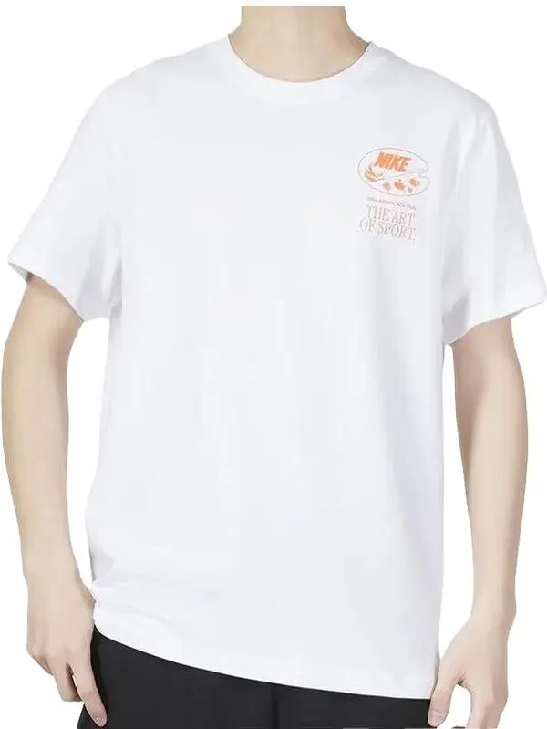 Nike T-shirt - White