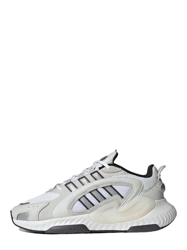 Adidas Originals Hi-tail 2.0 Sneakers - White/grey/black