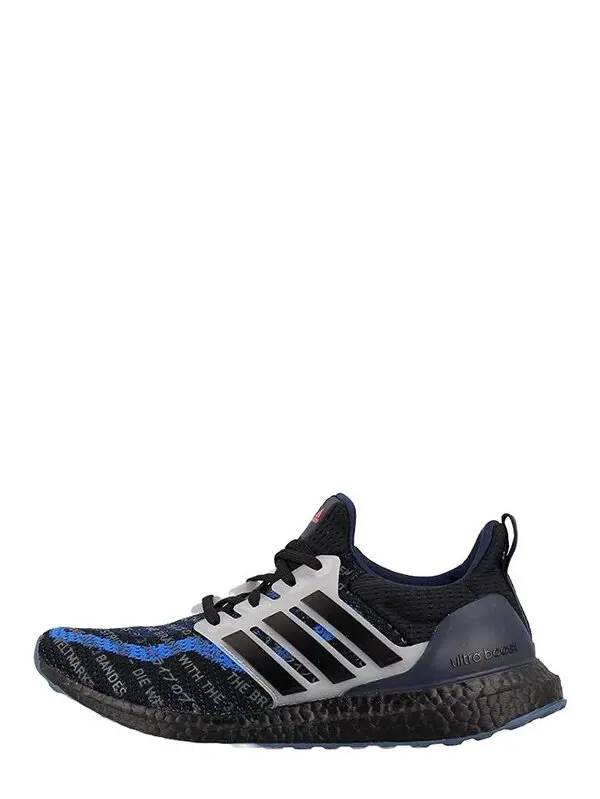 Adidas Ultraboost 2.0 City Pack 'seoul' Sneakers - Black