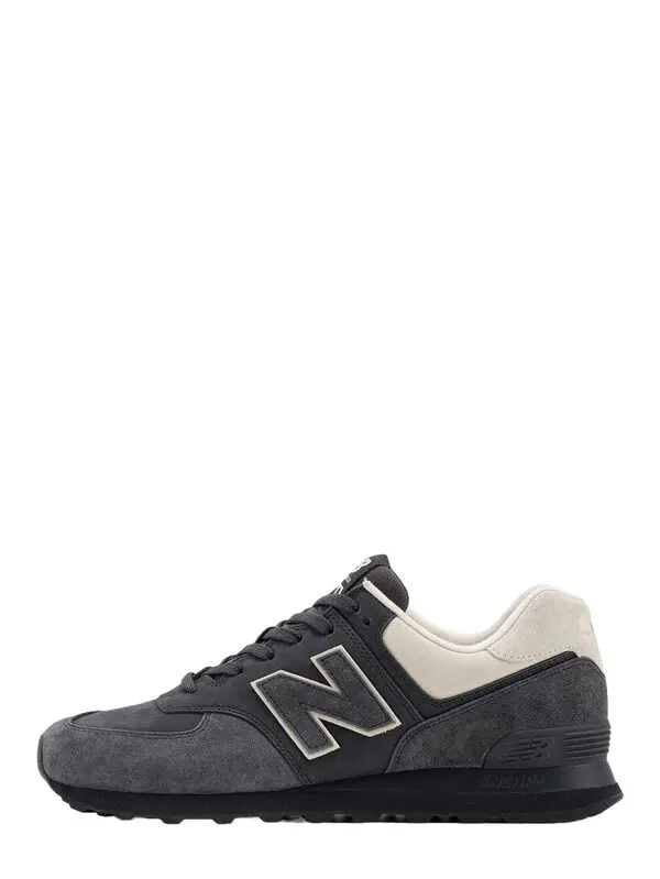 NEW BALANCE X Junya Watanabe 574 Sneakers - Grey
