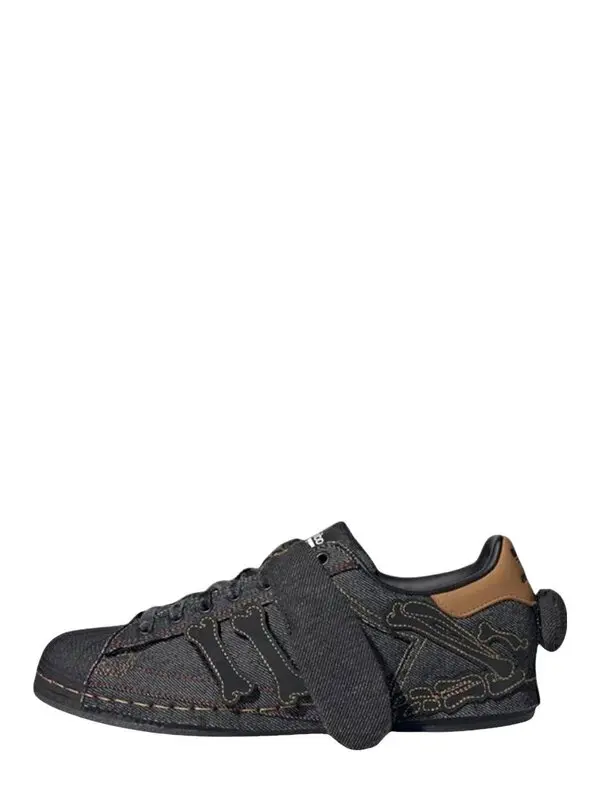 Adidas Originals Superstar X Melting Sadness 'halloween - Core Black/brown/core Black