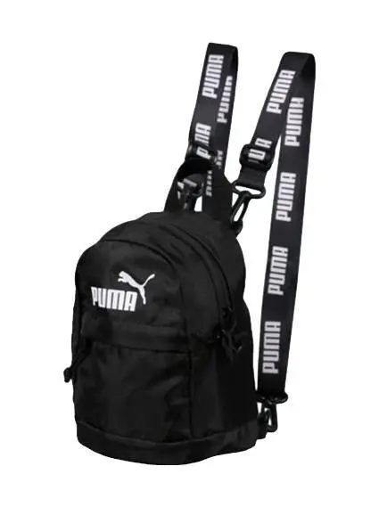 PUMA Minime Retro Backpack - Black/white