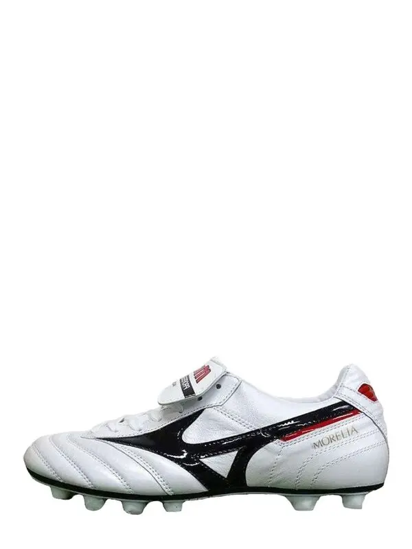 Mizuno Morelia 2 Professional Model Soccer Cleats - White/black