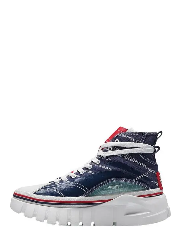 LI-NING High Top Lace-up Sneakers - Blue