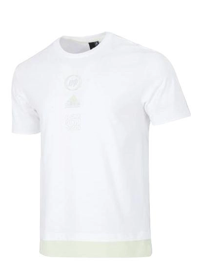 Adidas Colorblock Athleisure Casual Sports Short Sleeve White T-shirt - Multi-color