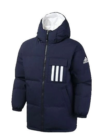 Adidas Reversible Hooded Down Jacket - Navy