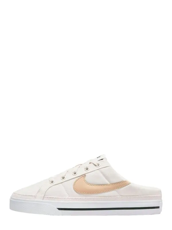 Nike Court Legacy Slip-on Sneakers - Cream/yellow