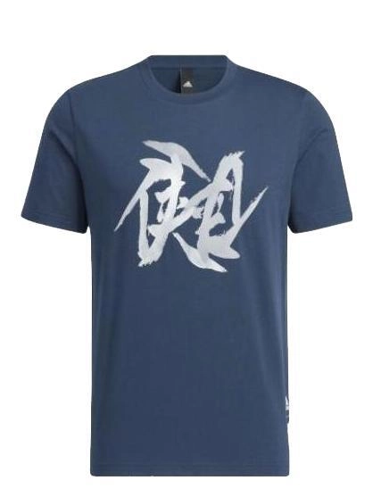 Adidas Wj T Gfx Martial Arts Series Word Printing Round Neck Short Sleeve Navy Blue T-shirt - Default Color