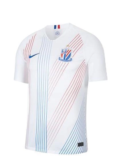 Nike Shanghai Greenland Shenhua Fc 2020 Away Replica Jersey - White