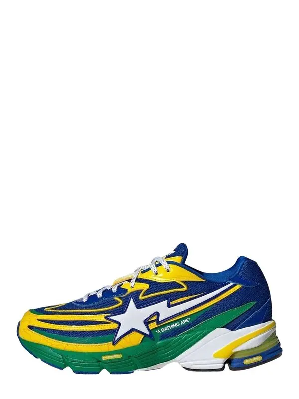 Adidas X Bape Orketro Brazil - Green/power Blue/blue