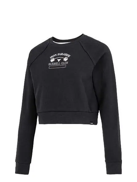 Under Armour Project Rock Home Gym Fleece Sweatshirt - Black