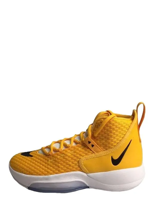 Nike Zoom Rize Tb High Top Sneakers - Yellow
