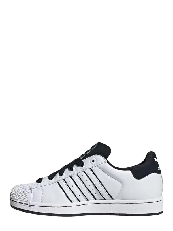 Adidas Superstar Ii Sneakers - Cloud White/cloud White/core Black