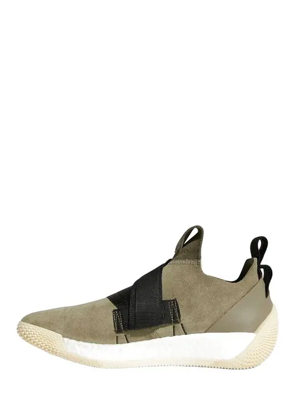 Adidas Harden Vol. 2 Ls "buckle - Tracar/cblack/ecrtin