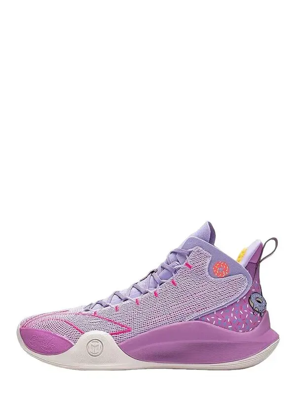 LI-NING Cj1 Mid Basketball Sneakers - Soft Purple/purple