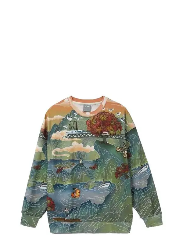 LI-NING Sports Stylish Series Gradient Full Print Pullover - Green/red/orange