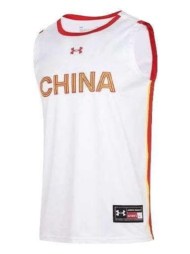 Under Armour China Basketball Jersey 'white - White/red