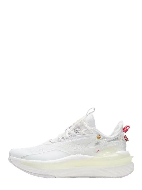 LI-NING Beyond Athletic Shoes - White