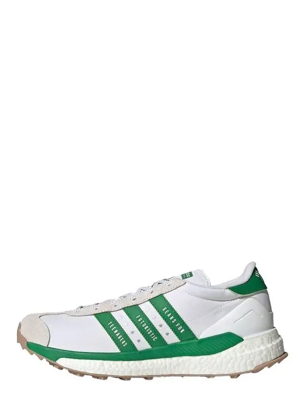 Adidas Human Made X Country "gears For Futuristic Teenagers - White/green
