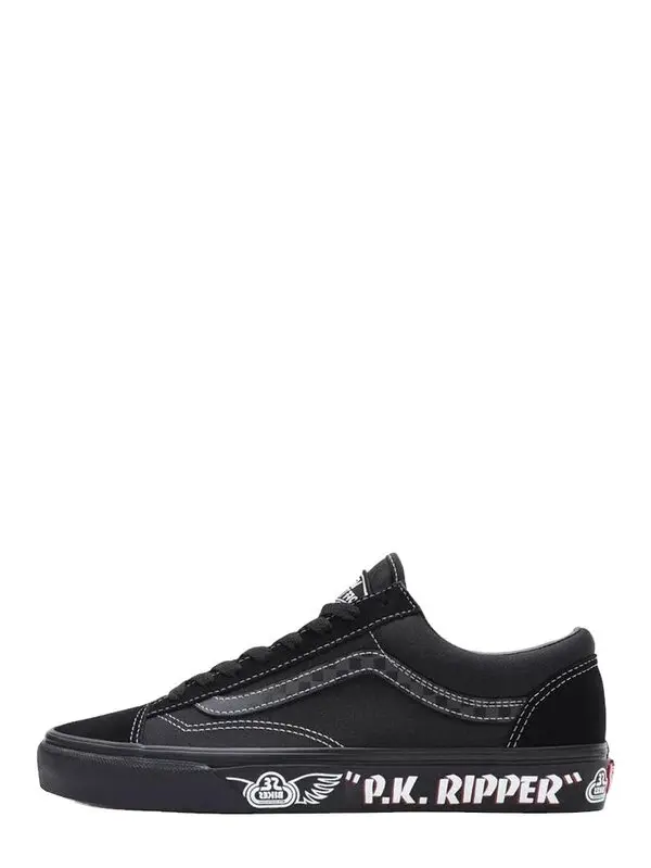 VANS Se Bikes X Style 36 'p.k. Ripper - Black/reflective