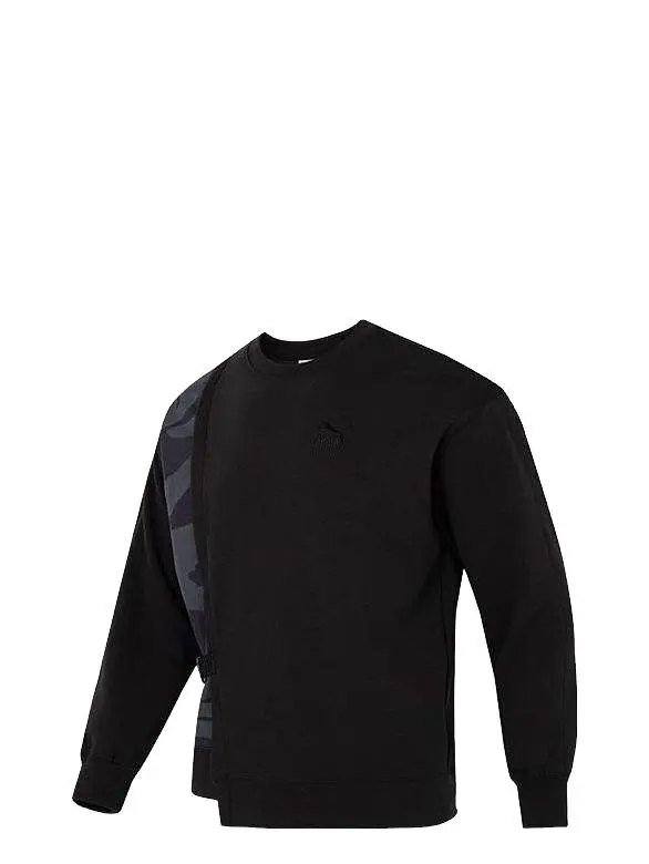 PUMA Crewneck Sweatshirt With Camouflage Panel - Black/grey