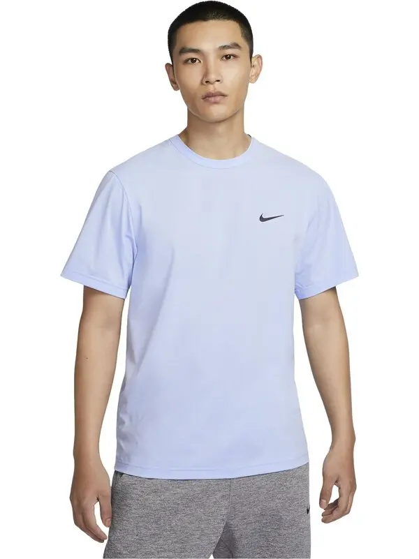 Nike Dri-fit Uv Hyverse Short Sleeve Fitness Top - Blue