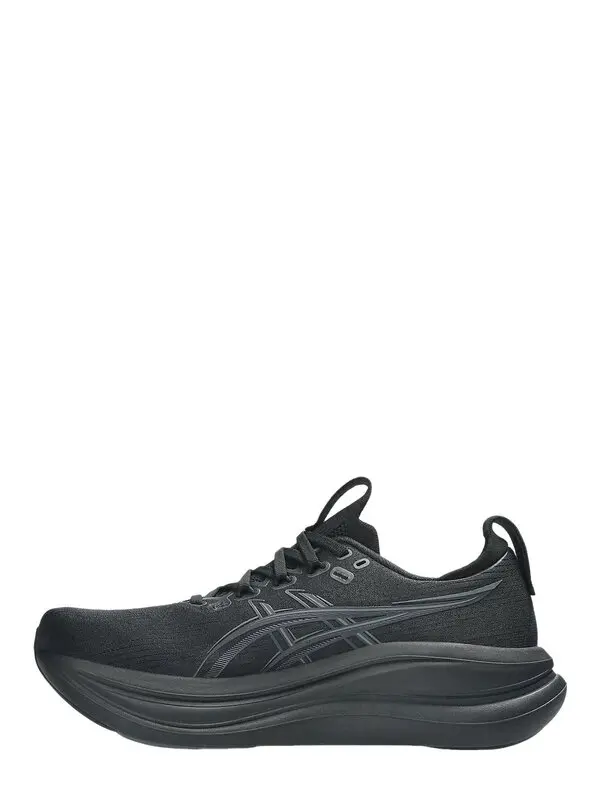 Asics Gel-nimbus 28 Sneakers - Black/graphite Grey